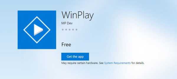 ¿Una aplicación simple para audio y vídeo? WinPlay es tu reproductor – Generacion Xbox