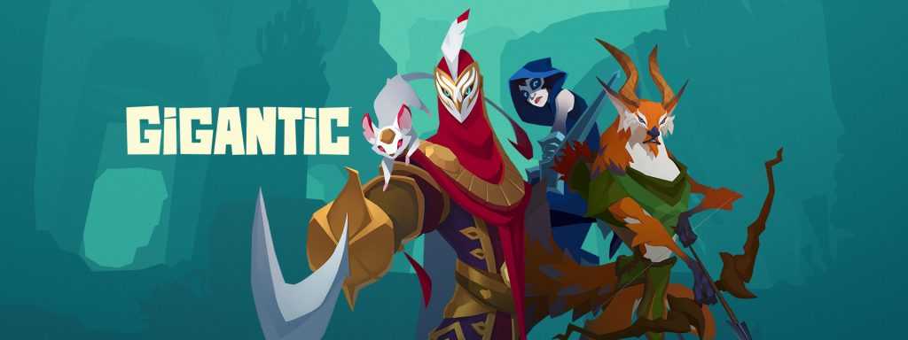 Gigantic se lanza oficialmente en Xbox One – Generacion Xbox