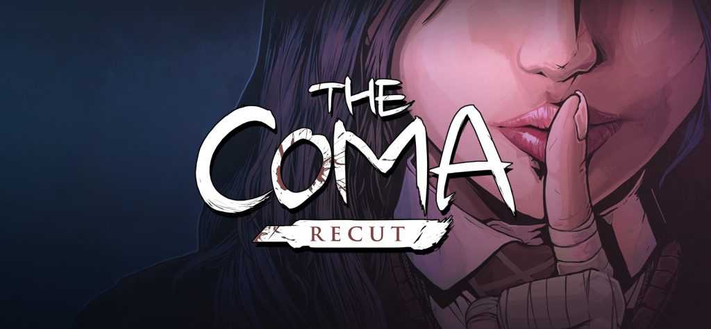 Análisis de The Coma: Recut – Generacion Xbox