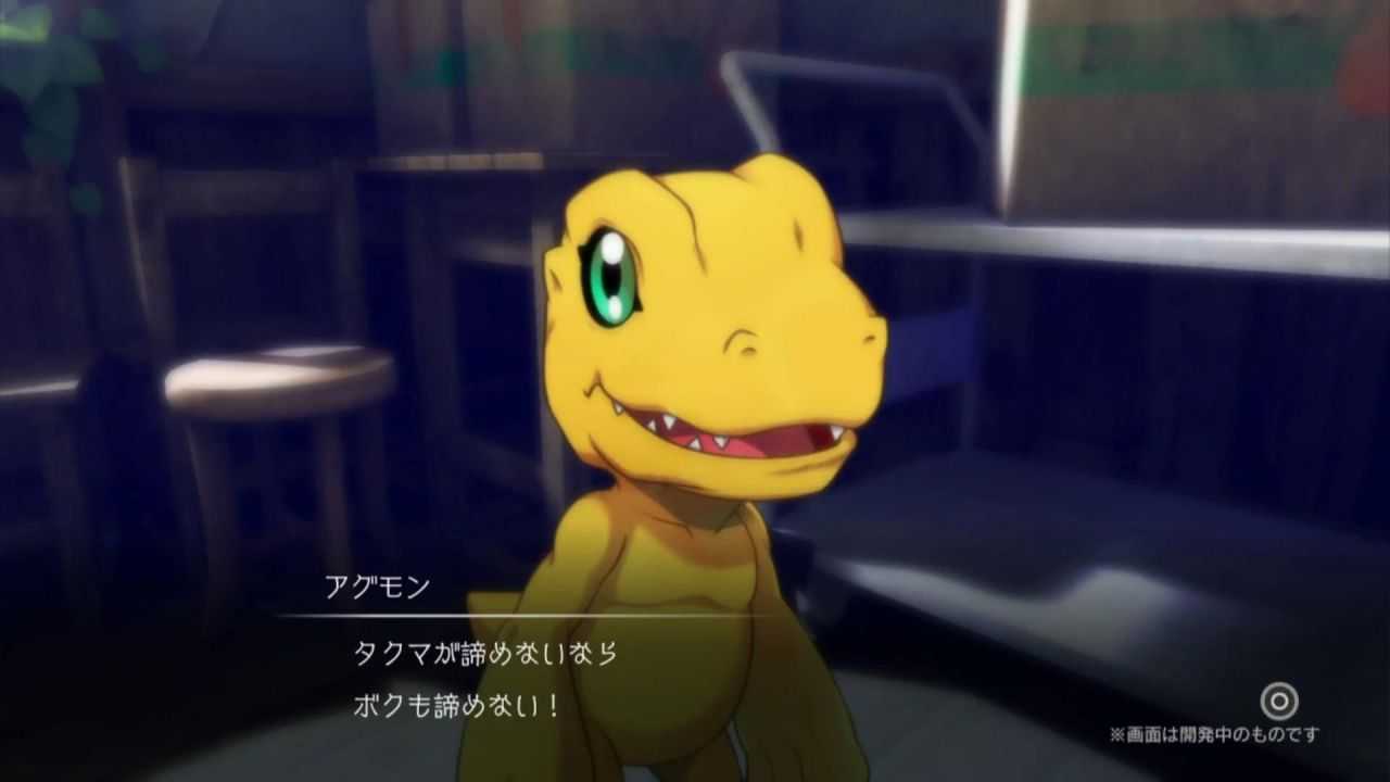El recién anunciado Digimon Survive también saldrá en Xbox One ...