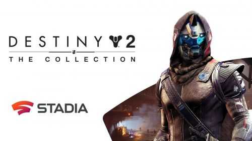 ¿Destiny 2: The Collection solo para Google Stadia?