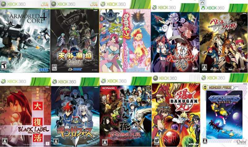 Big In Japan: ¿Conseguirá Microsoft repetir la gloriosa época nipona de ...