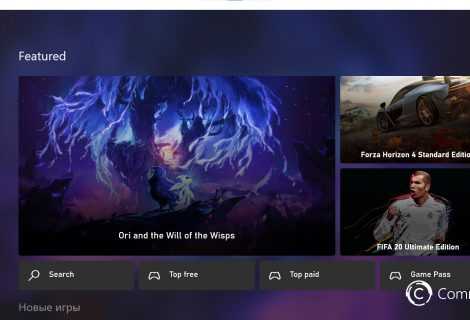 Así ha sido la evolución de las pantallas de inicio de Xbox desde 2001 ...