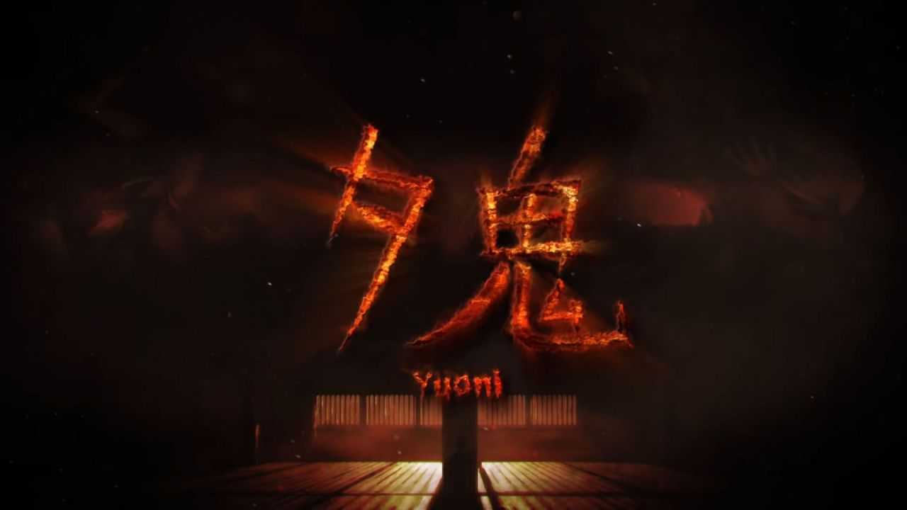 El juego narrativo de terror Yuoni ya disponible en Xbox - Generacion Xbox