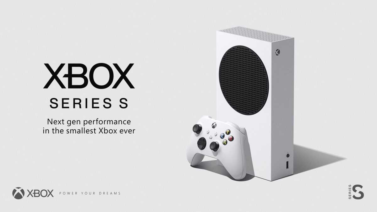 Las Especificaciones De Xbox Series S Serán Adecuadas Para Los Futuros