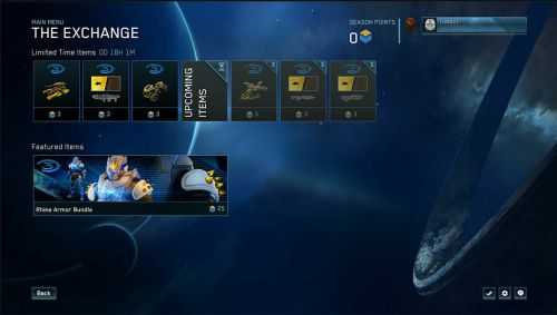 «The Exchange» es la tienda que llegará a la Master Chief Collection y ...