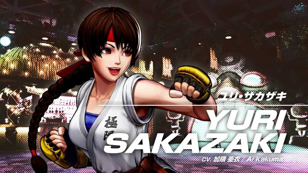 Yuri Sakazaki también llega a The King of Fighters 15 – Generacion Xbox
