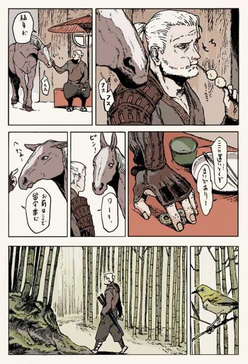 CD Projekt anuncia The Witcher Ronin un manga con historia ...