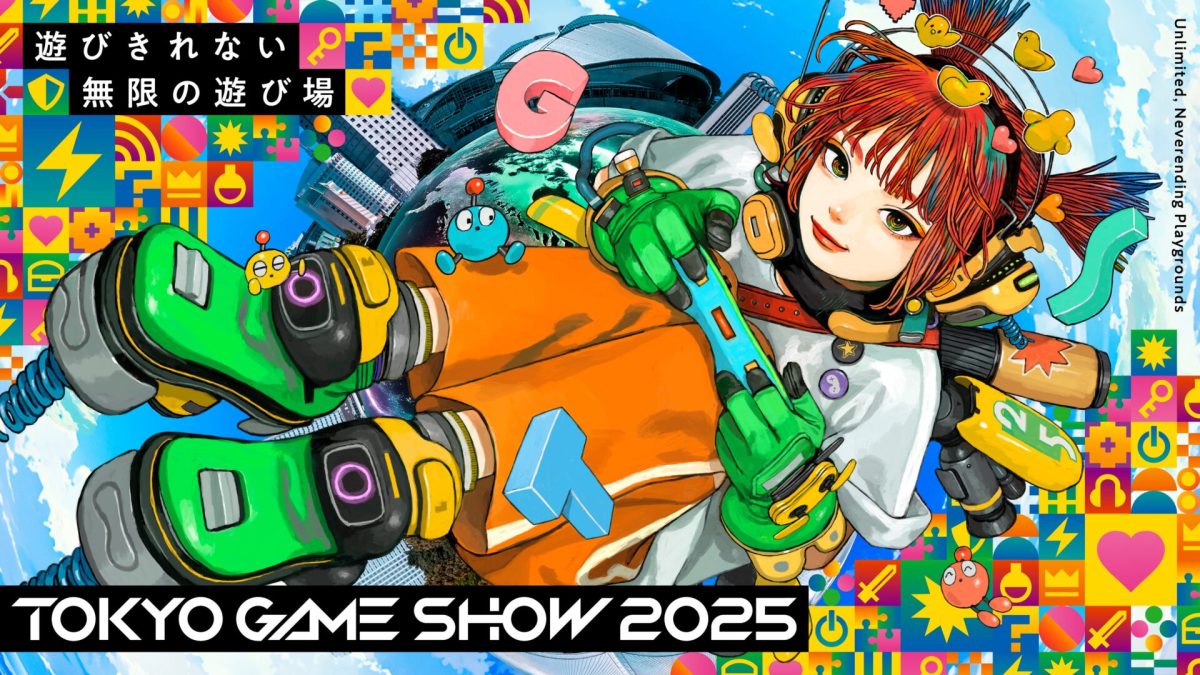 Xbox confirma su presencia en el Tokyo Game Show de 2025 – Generacion Xbox